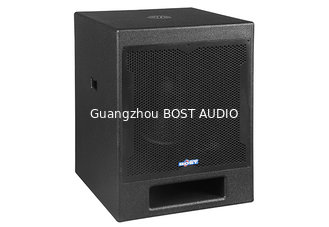 China 15 inch professional sound subwoofer VC15B supplier