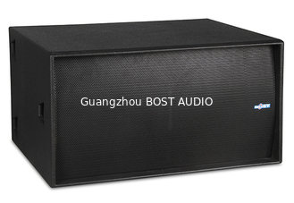 China 4 ohms 1400W high power double 18 inch professional subwoofer speaker system SM218B supplier
